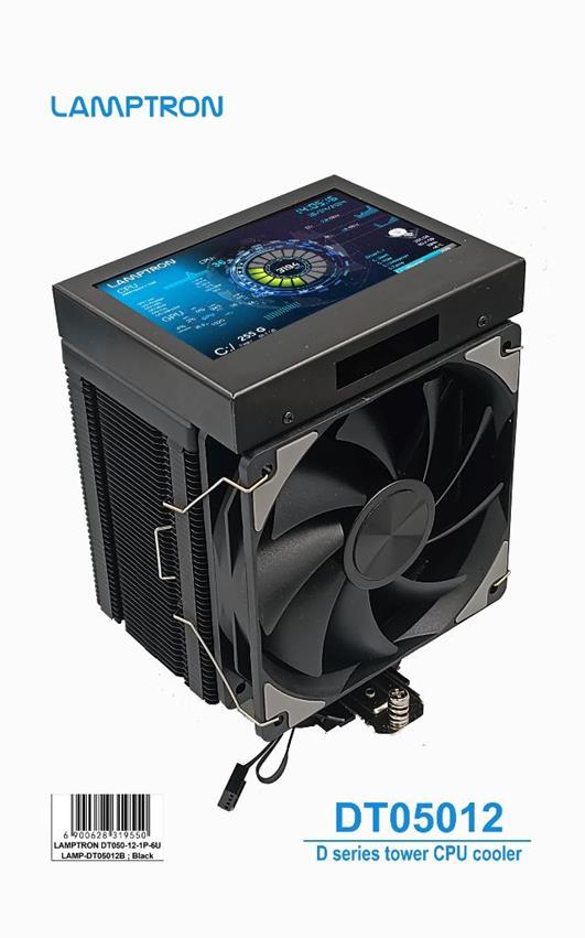 D series tower CPU Cooler -- DT05012 - Lamps